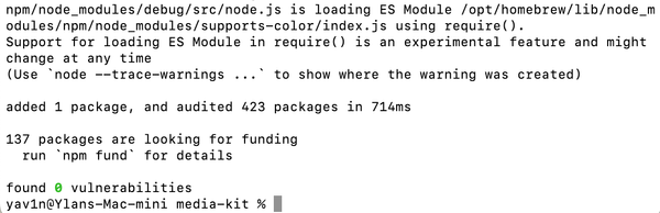 Cannot find module 'tailwindcss-animate' 🥞 — Require stack